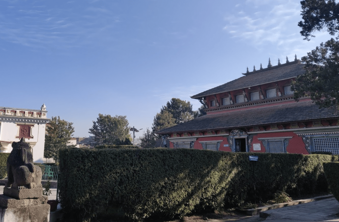 National Museum - Chauni Swayambhu - Nepal Travel Guide