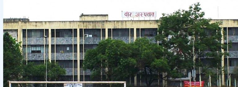 Bir Hospital- Kathmandu, Nepal - Nepal Travel Guide