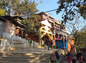 Halesi Mahadev - Khotang Nepal - Nepal Travel Guide